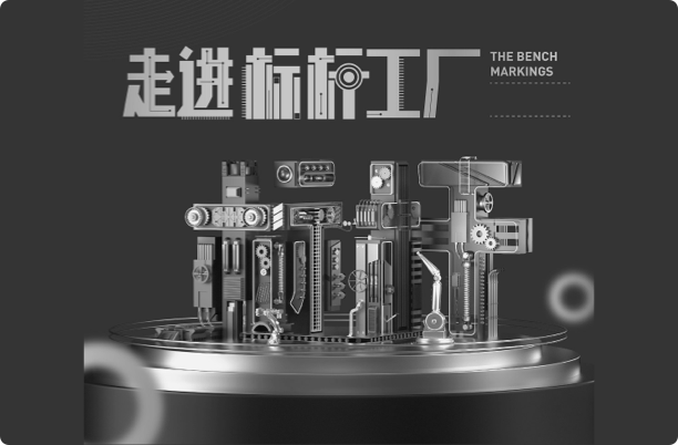 奥哲｜新一代低代码开发平台，60%中国500强的选择